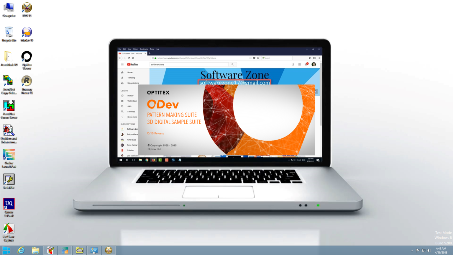 Optitex 15 Installation !! Full Tutorial 100% Working !! - SoftZone17